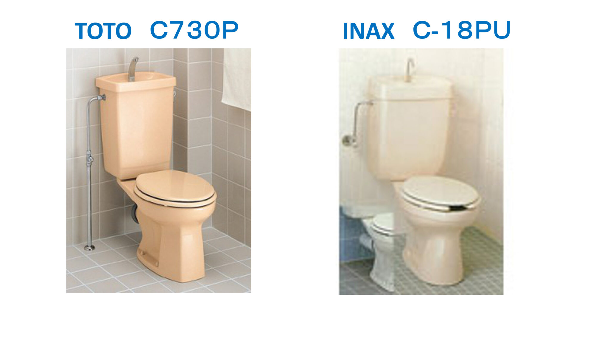 排水芯155とは いまさら聞けないトイレ壁排水（Pトラップ）排水芯について | ポッタブグリーン